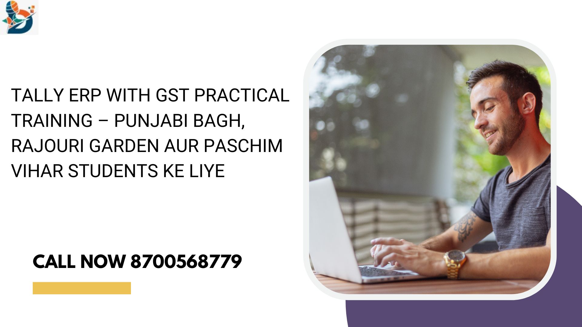 Tally ERP with GST Practical Training – Punjabi Bagh, Rajouri